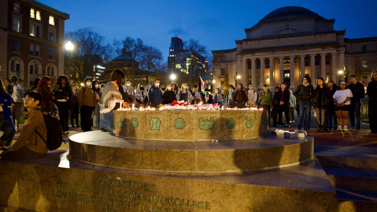 ICE Arrests Palestinian Immigrant at His Citizenship Test