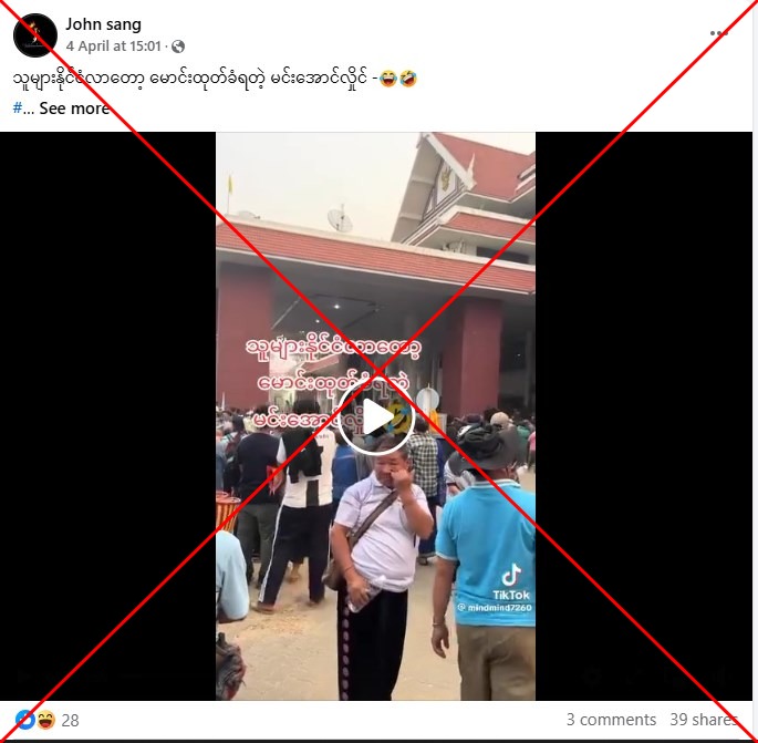 Video shows land rights demonstration in Chiang Mai, not Bangkok rally ...