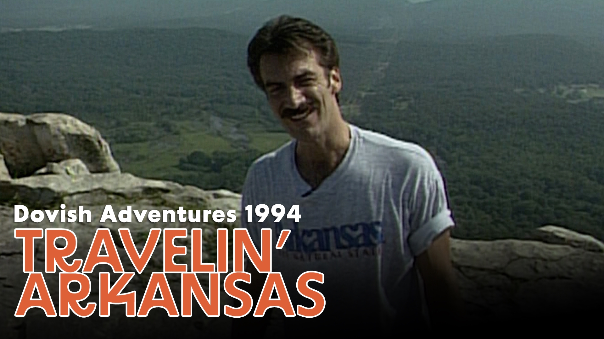 Jogging up Pinnacle Mountain & the mosquitoes of Stuttgart | Travelin ...