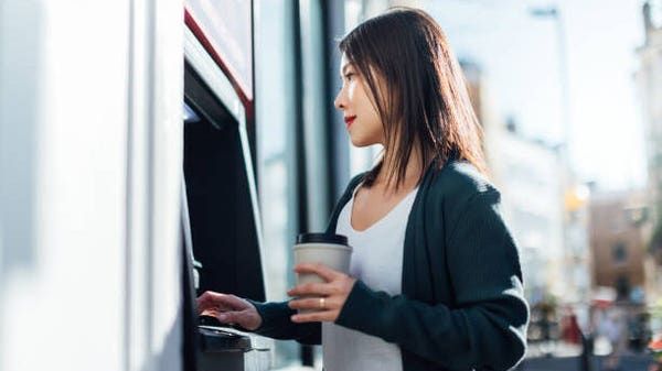 What Is Cardless ATM Access?