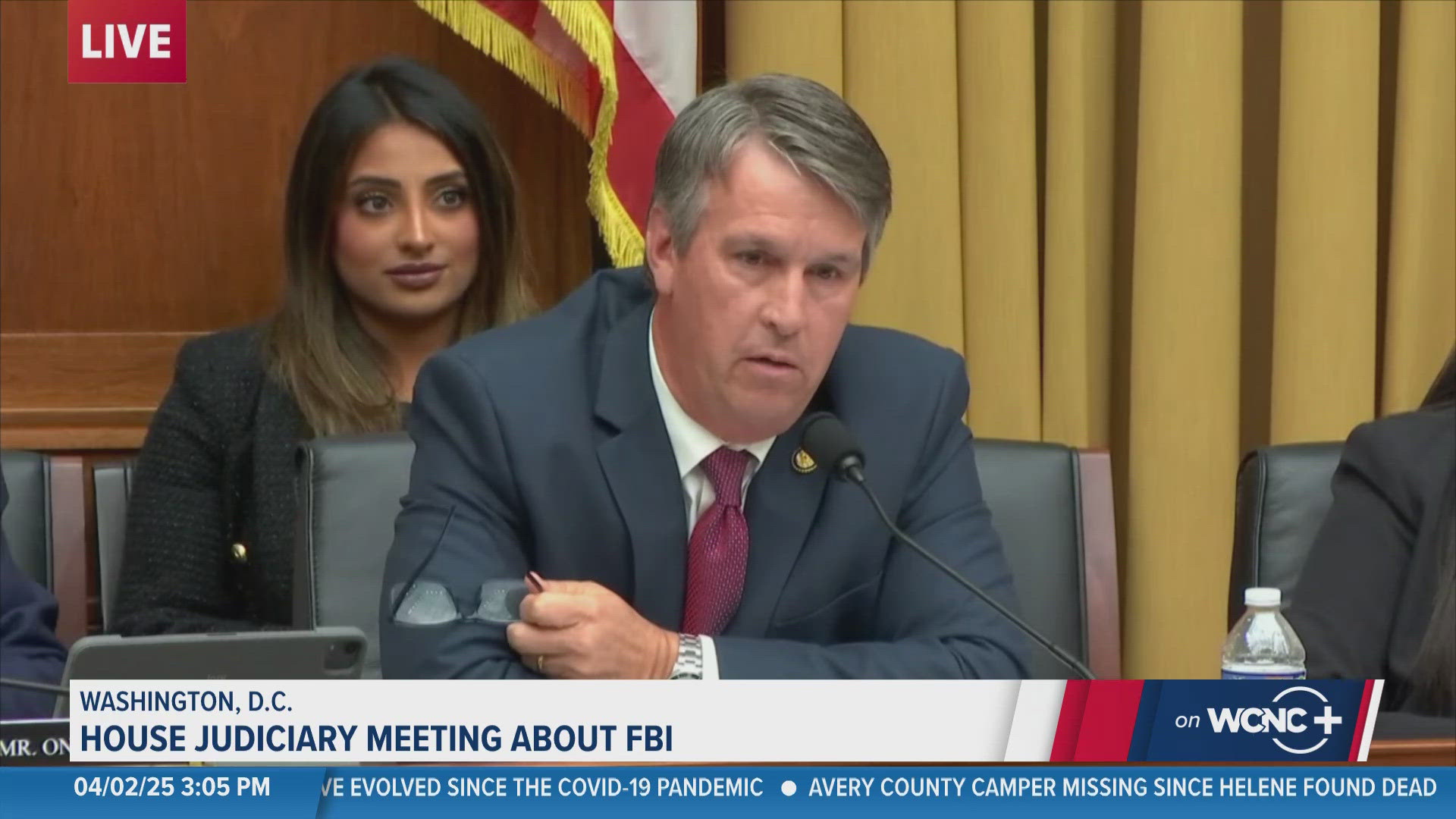 US House investigating FBI's actions under President Biden