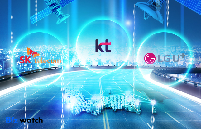 SKT·KT 해킹 수습 모드 '온도차'