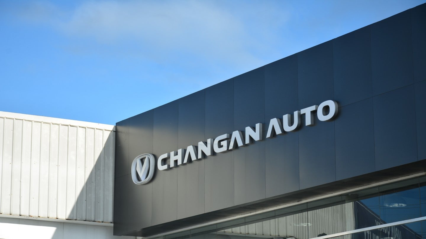 Dongfeng and Changan advance merger talks