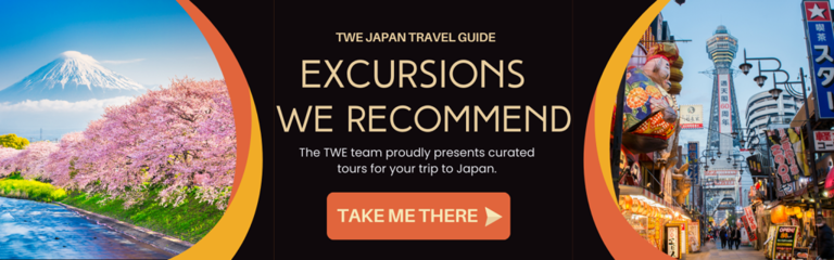 Best Of Tokyo: The Perfect 5 Days In Tokyo, Japan
