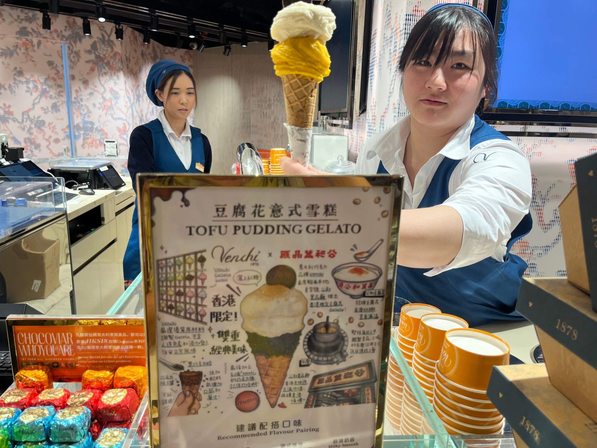 How Hong Kong’s 132-year-old tofu restaurant has satisfied generations ...