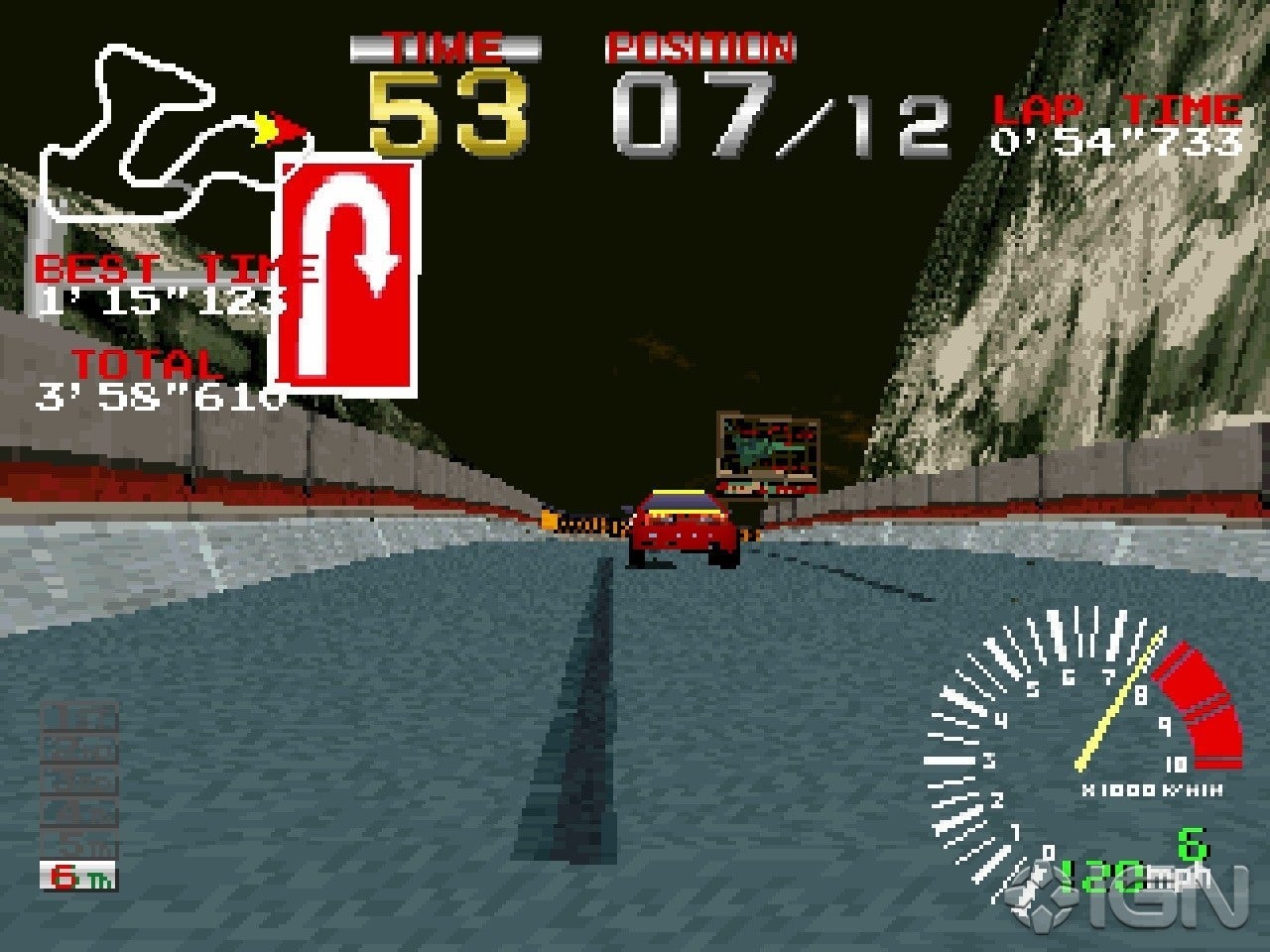 Ridge Racer PlayStation Screenshots