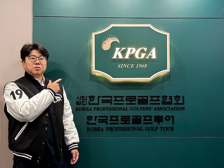 한국프로골프투어, 구민석 운영국장 선임