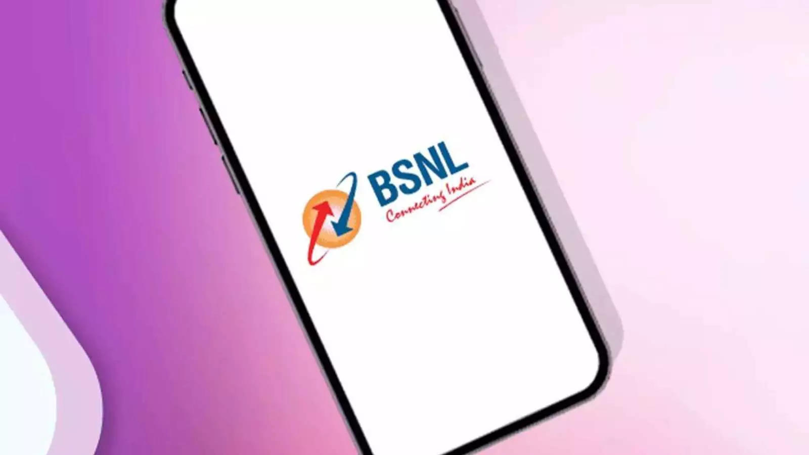 BSNL ने पेश किया धमाकेदार प्लान, मिलेगा 5000GB डेटा, कीमत 1000 रुपये से भी कम, जानें डिटेल्स