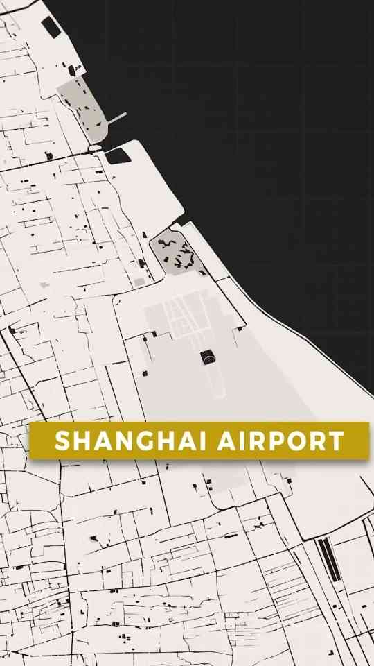 The World’s First Intercity Maglev Train