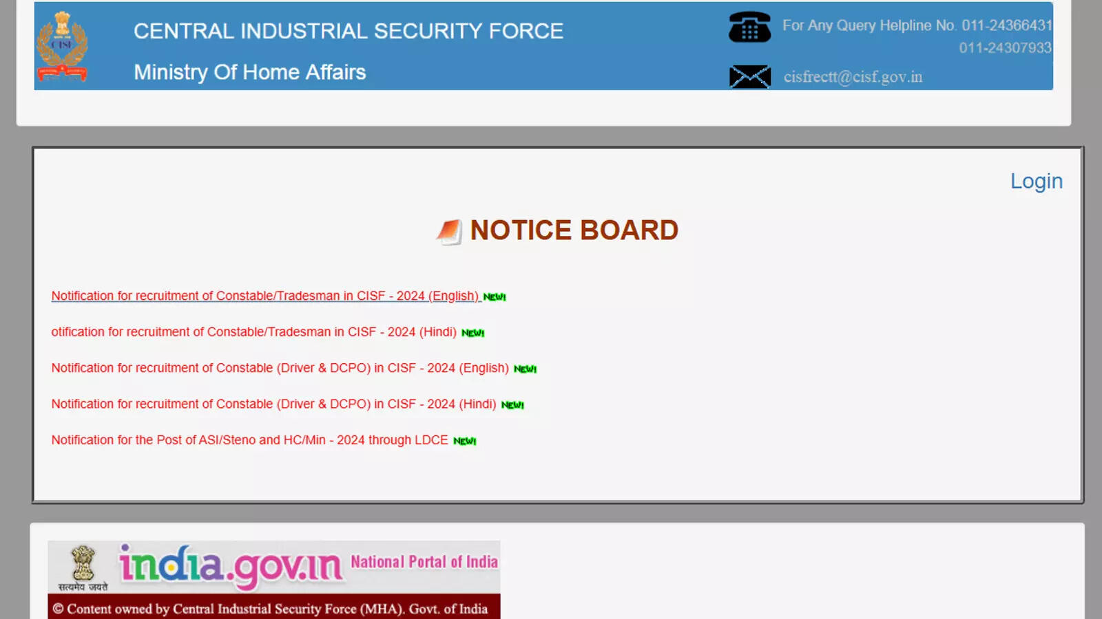 CISF Constable Tradesmen recruitment 2025: Last date to apply for 1161 ...