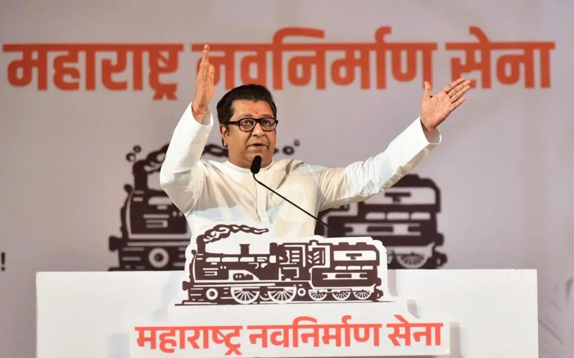 Mumbai: MNS protests alleged ill-treatment to Marathi speakers over non ...