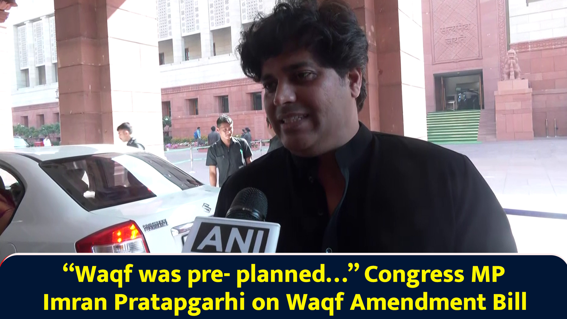 “Waqf was pre- planned…” Congress MP Imran Pratapgarhi on Waqf ...