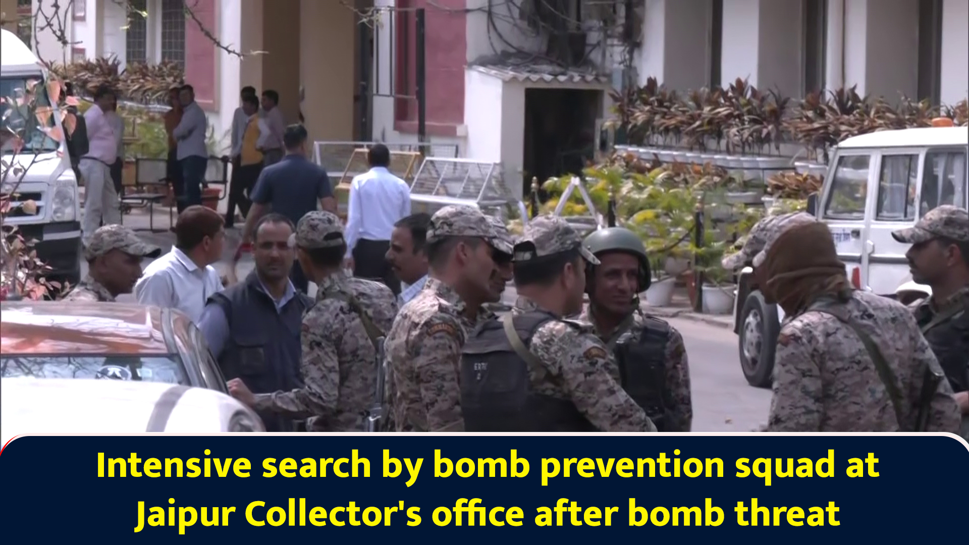 Intensive search by bomb prevention squad at Jaipur Collector's office ...