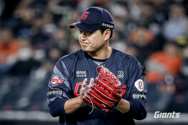 폰세 155km 10K 괴력투에도 한화 또 졌다…레이예스 3안타 폭발→나균안 5⅓이닝 2실점, 롯데 승승승 [MD대전]