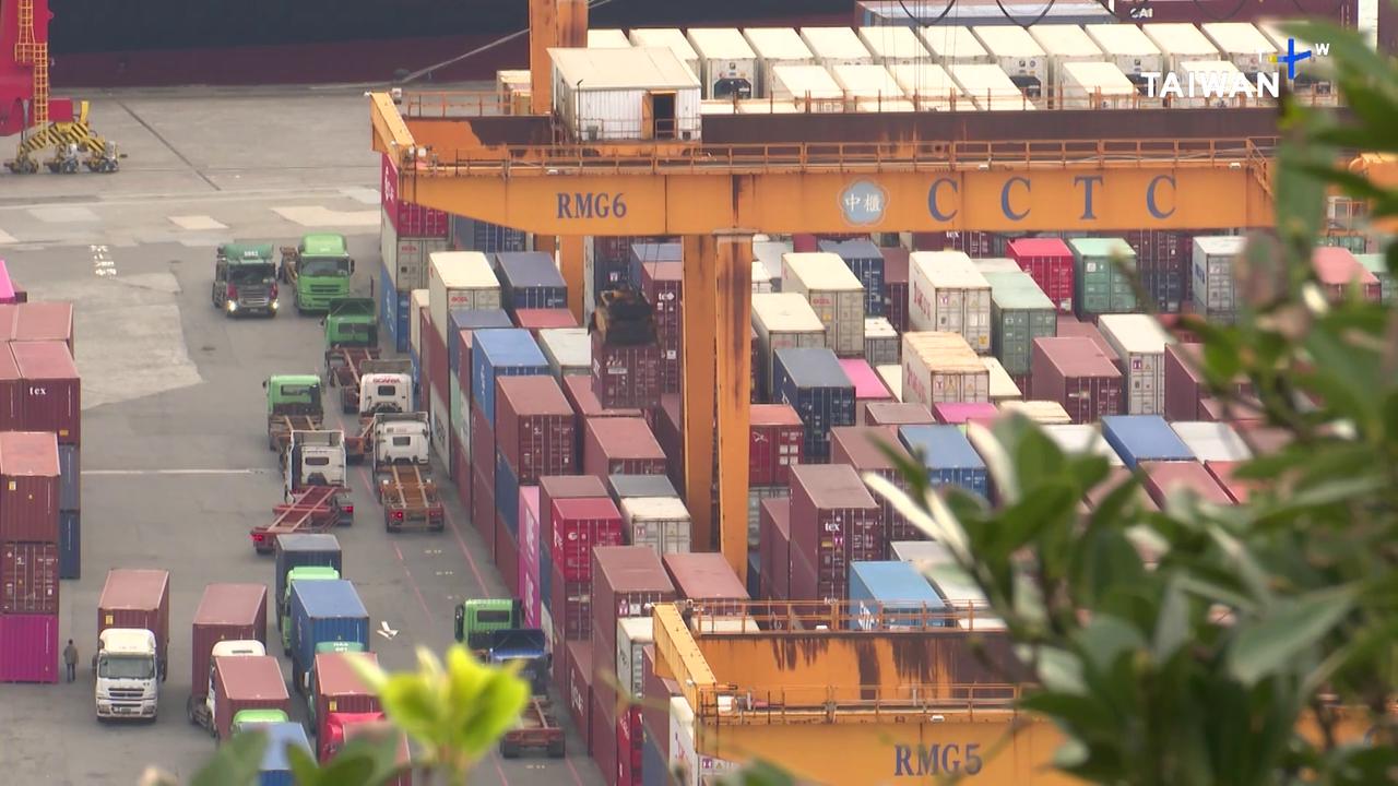 Taiwan Calls Trump's 32% Tariff 'Strongly Unreasonable' - TaiwanPlus News