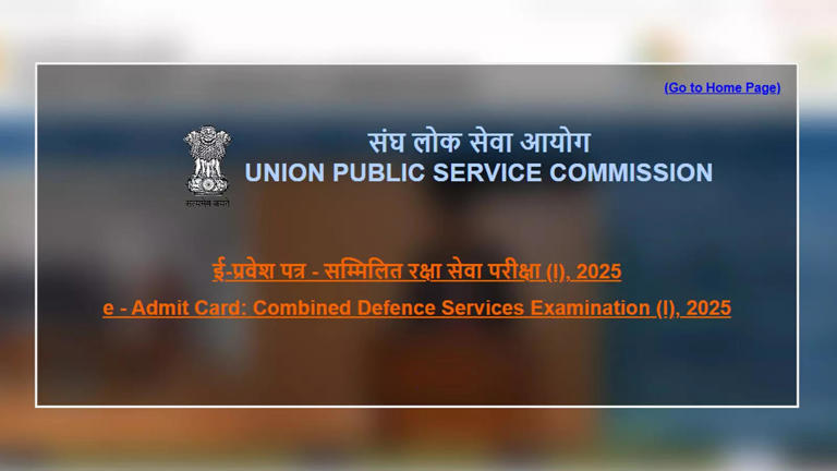 UPSC CDS 1 2025 admit card released on upsconline.gov.in: Download here and check exam details
