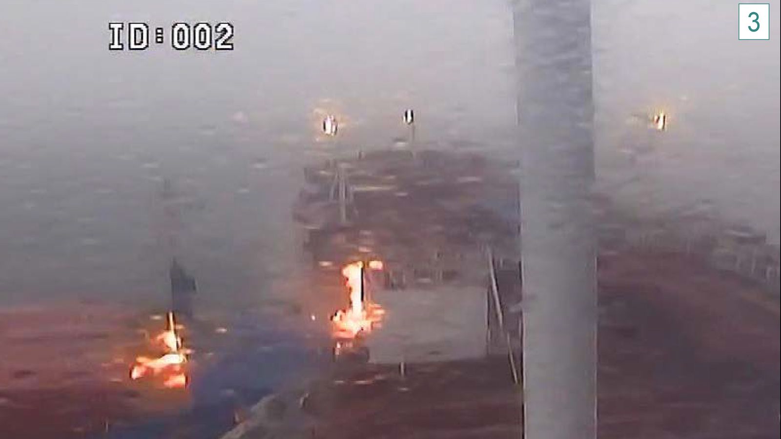 New photos show moment of North Sea crash - as interim report published