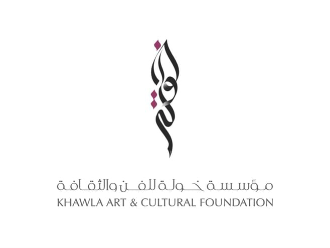 Khawla Art and Culture, ADMAF sign MoU to strengthen cultural collaboration