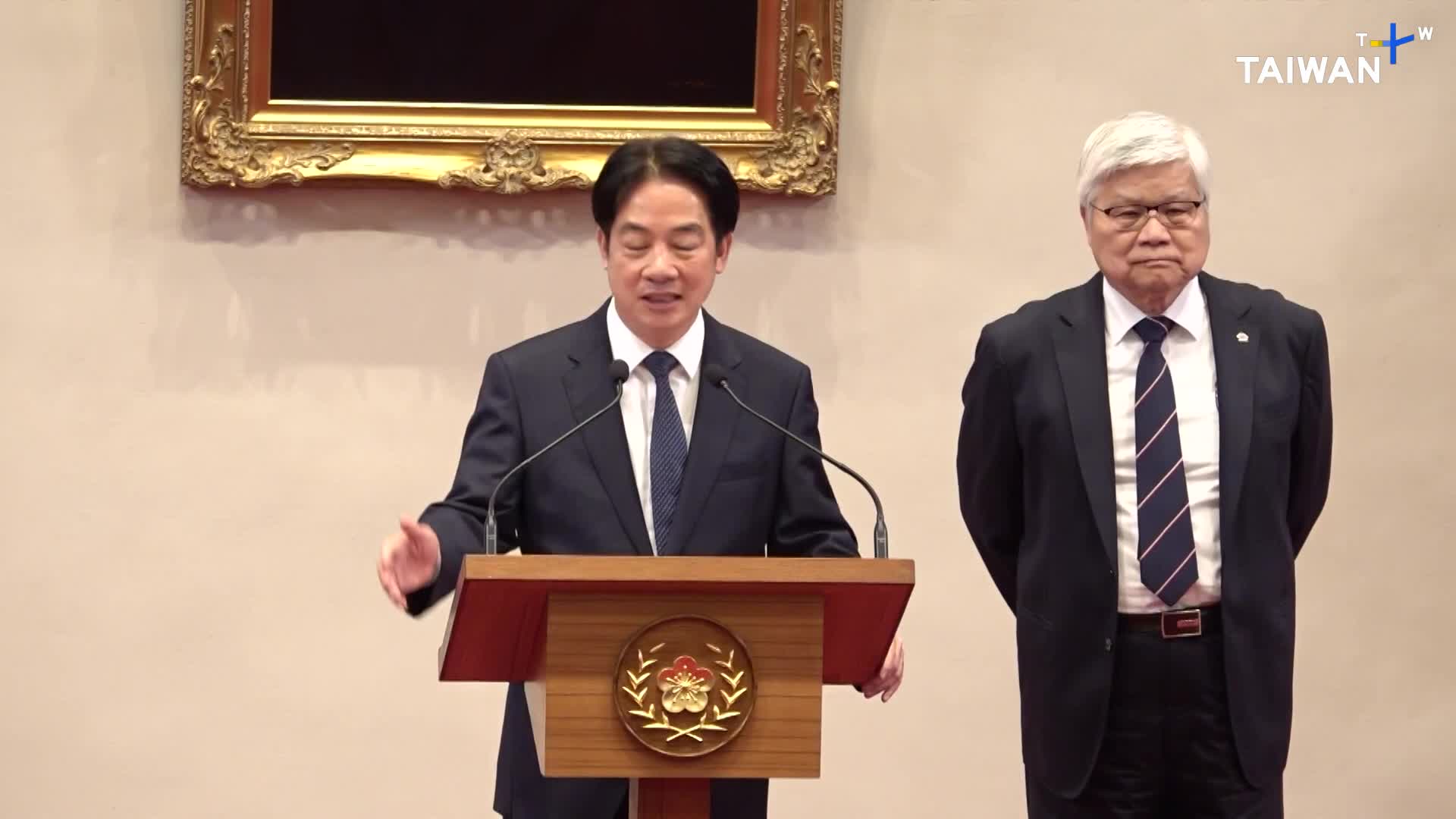 Analysis: How Did Trump Arrive at 64% for Trade Barriers From Taiwan ...