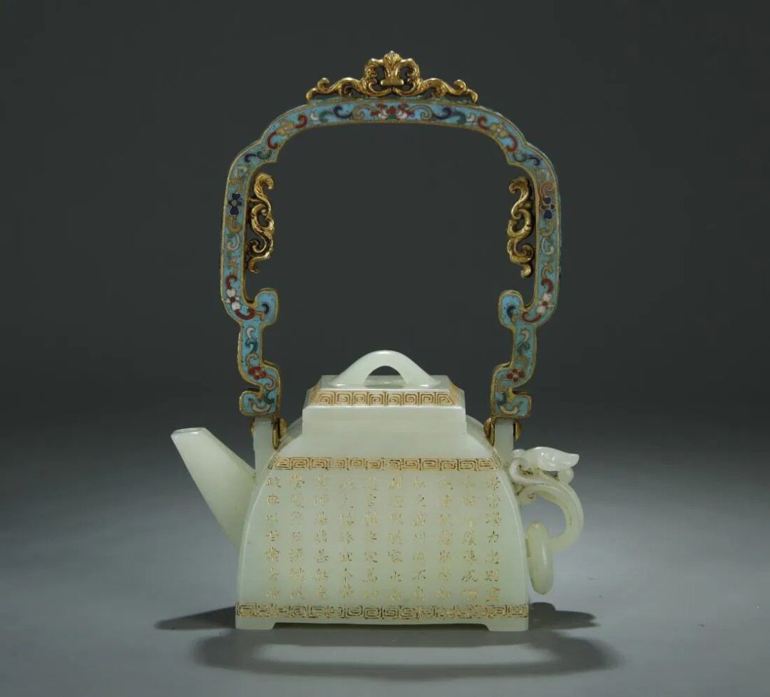 11 Rare Teapots That Stole the Spotlight