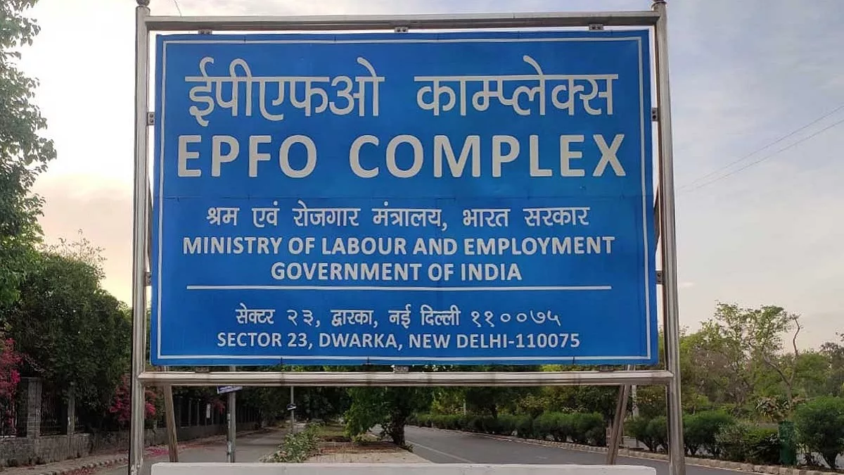 No cancelled cheque or bank account verification: EPFO eases claim process