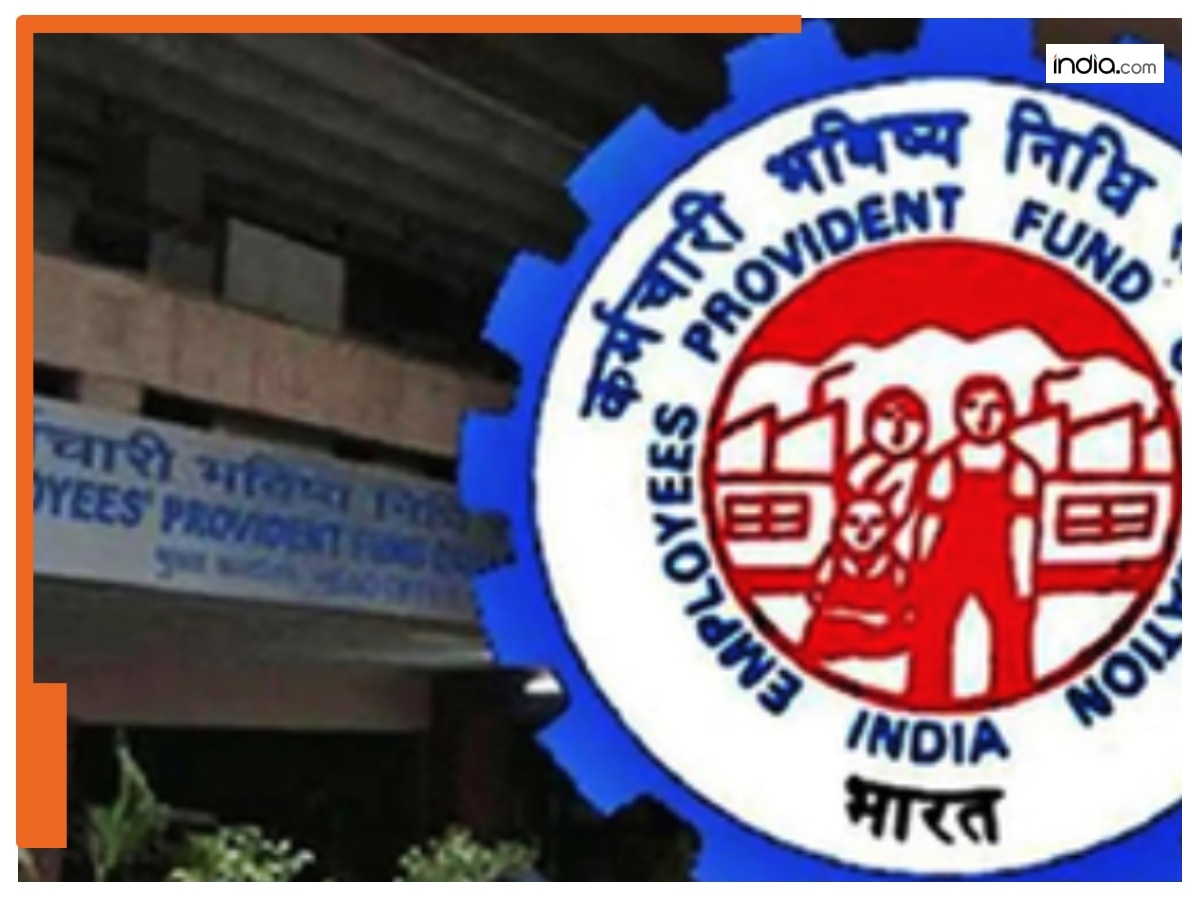 EPFO Alert! Modi govt brings major changes in PF withdrawal, now ...