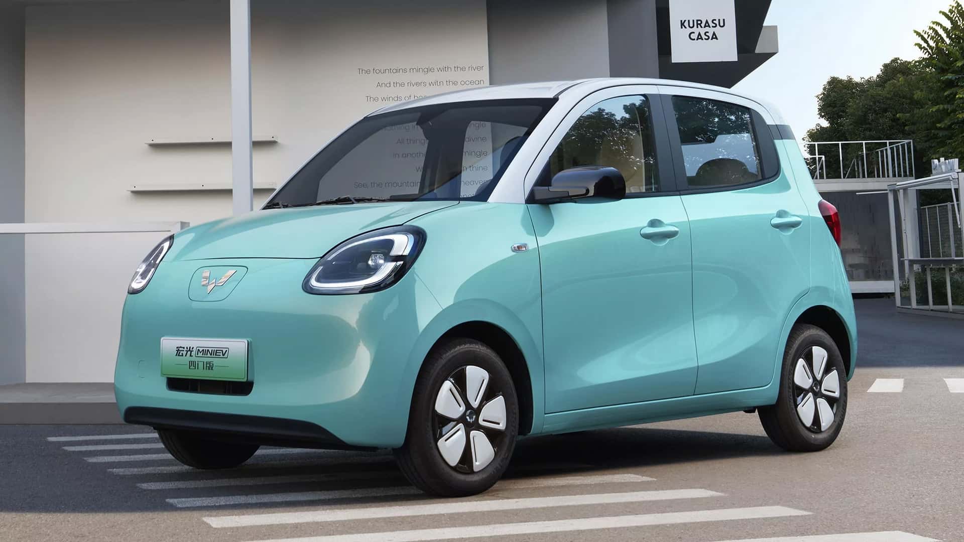 GM's Best Selling EV Is Not What You Think