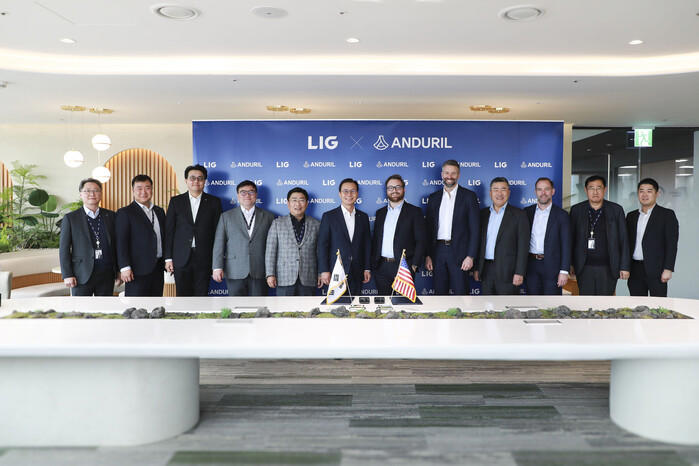 LIG넥스원, 안두릴과 '미래전 무기체계 개발협력 MOU' 체결