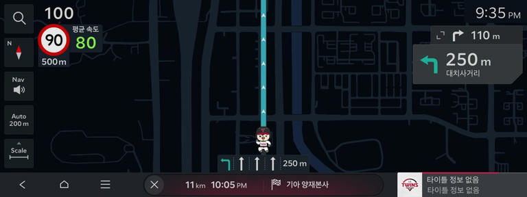 [2025 서울모빌리티쇼] 기아 EV4로 미리보는 'KBO 디스플레이', 내 차는 언제 가능해?