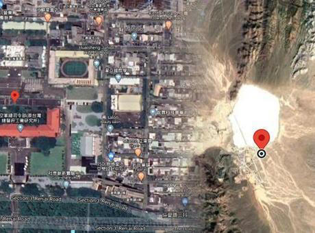 Yaşam haberleri! Google Maps sansürlü yerler nereler? Google bu yerleri ...