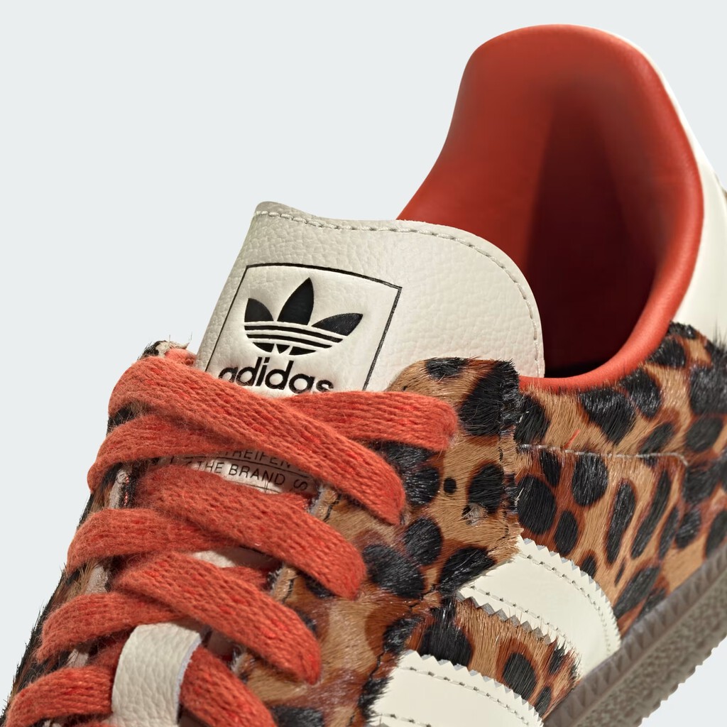 Adidas apuesta todo al animal print con las Samba más salvajes del momento