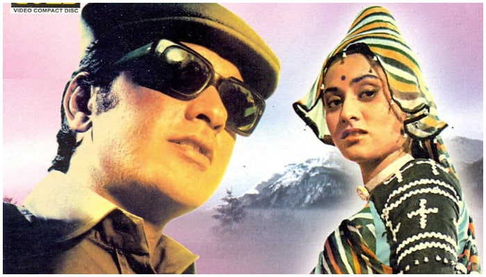 Remembering Bharat Kumar: 7 Manoj Kumar movies to watch now