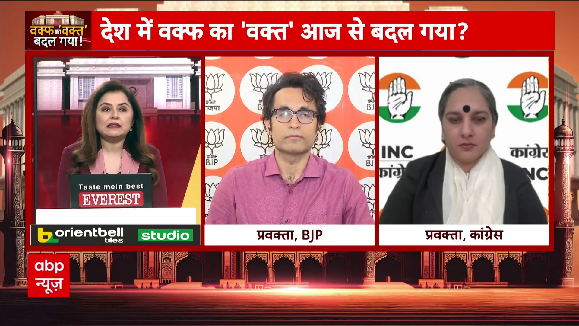 Debate Heats Up Over BJP’s Shift on Muslim Welfare Bill; SP, Scholars Question Party’s Intentions