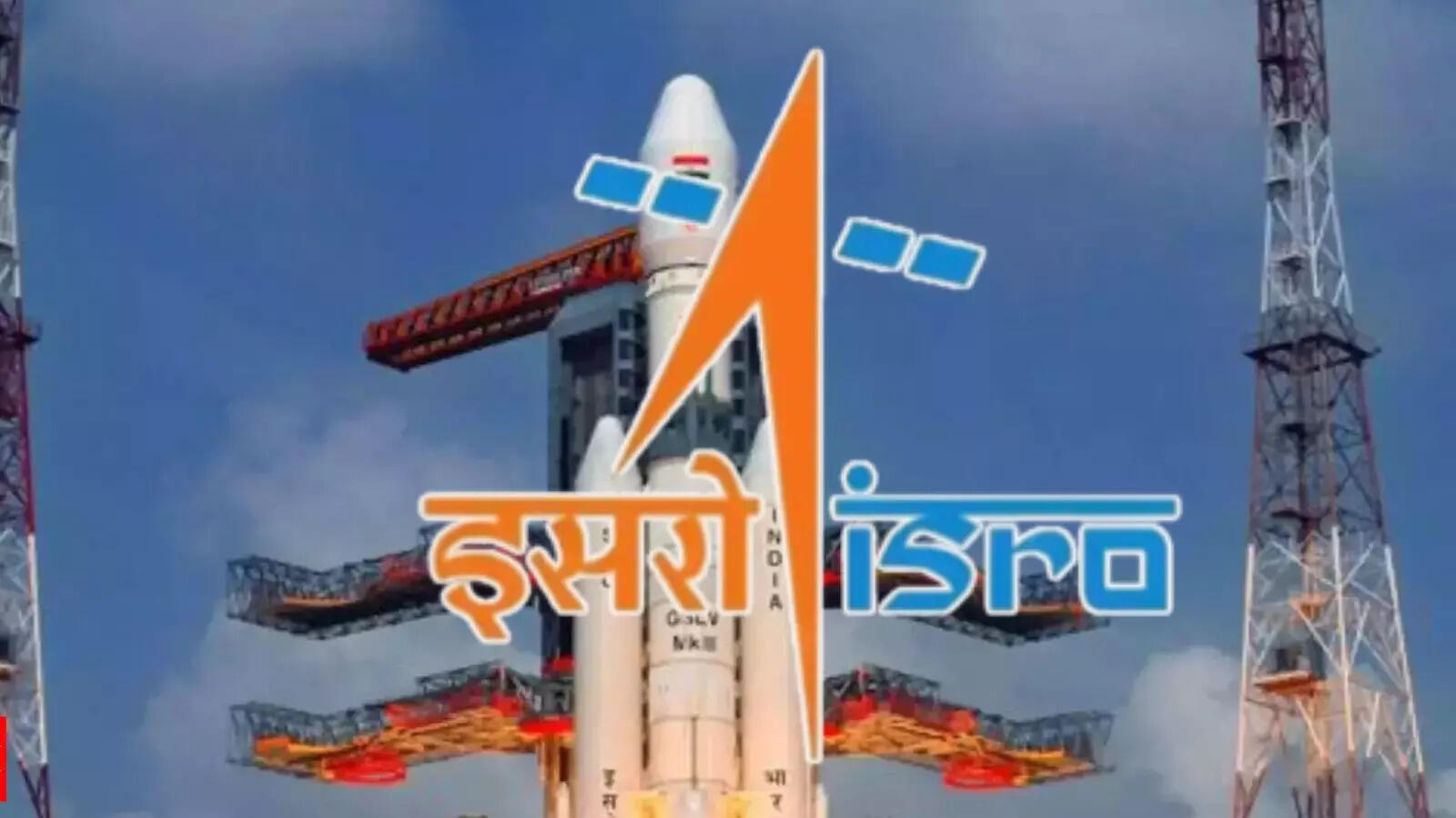 ISRO Apprentice 2025: ग्रेजुएट, डिप्लोमा और ITI वालों को फ्री ट्रेनिंग ...