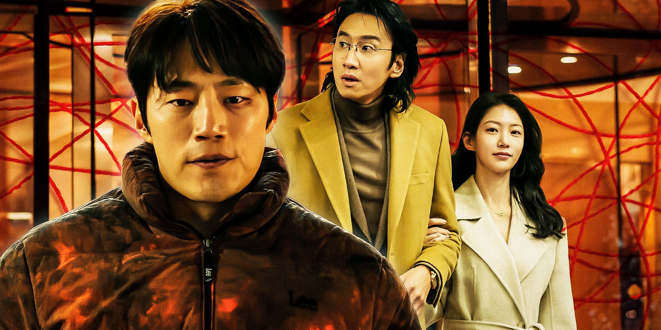 Karma Cast & Character Guide: Who Stars In Netflix's K-Drama