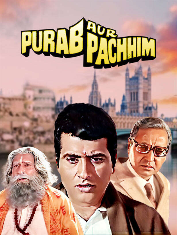 Shaheed to Upkar, 5 best performances of Manoj Kumar