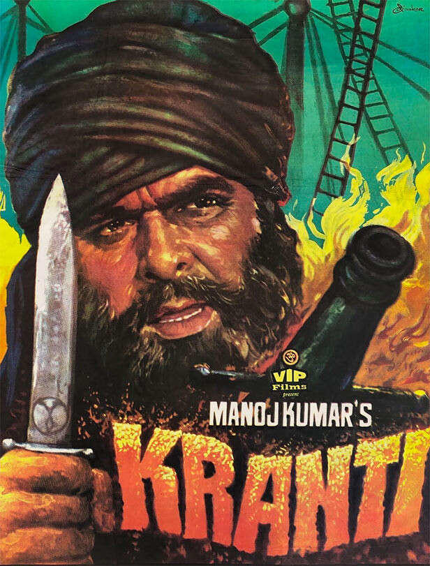 Shaheed to Upkar, 5 best performances of Manoj Kumar
