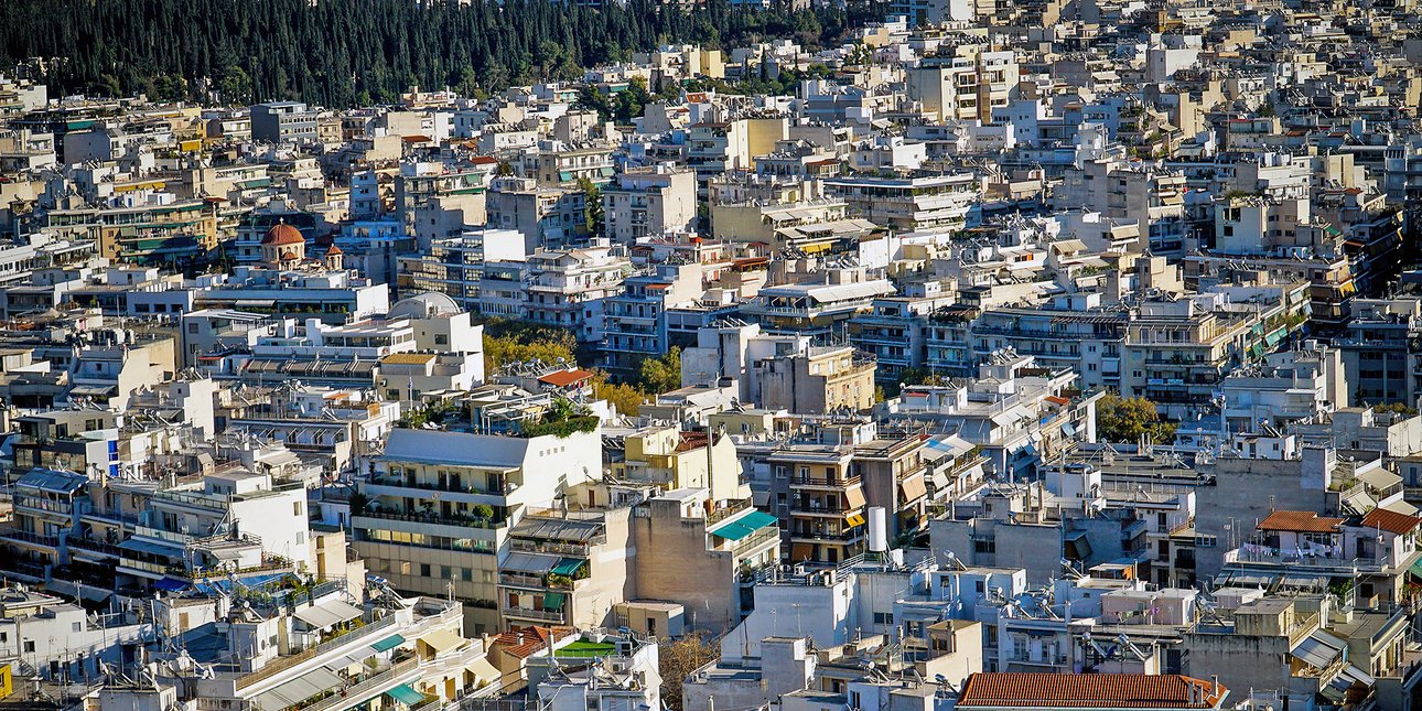 Σπίτι μου ΙΙ: Διευρύνονται τα κριτήρια για ΑμεΑ - Τι αλλάζει με το έτος ...