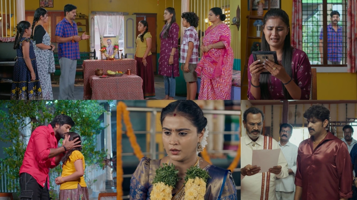 Chinni Serial Today April 4th: చిన్ని సీరియల్: సత్యంబాబు కావేరిని ...