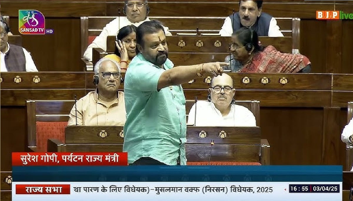 People should say ‘cut' to Suresh Gopi: Kerala Minister Ganesh Kumar