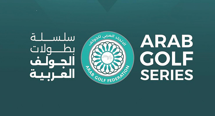 How the Arab Golf Series is paving the way for future champions