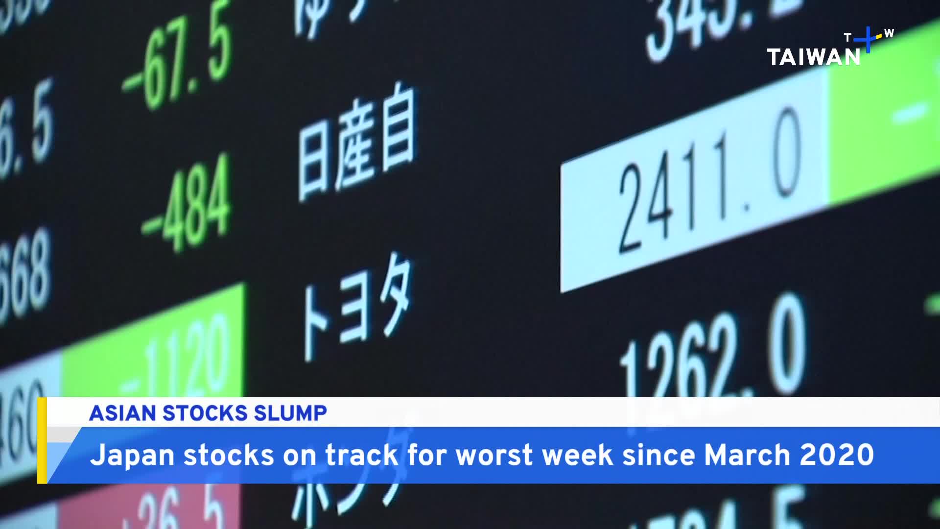 Asia Stock Markets Slump After Trump Tariff Announcement - TaiwanPlus News