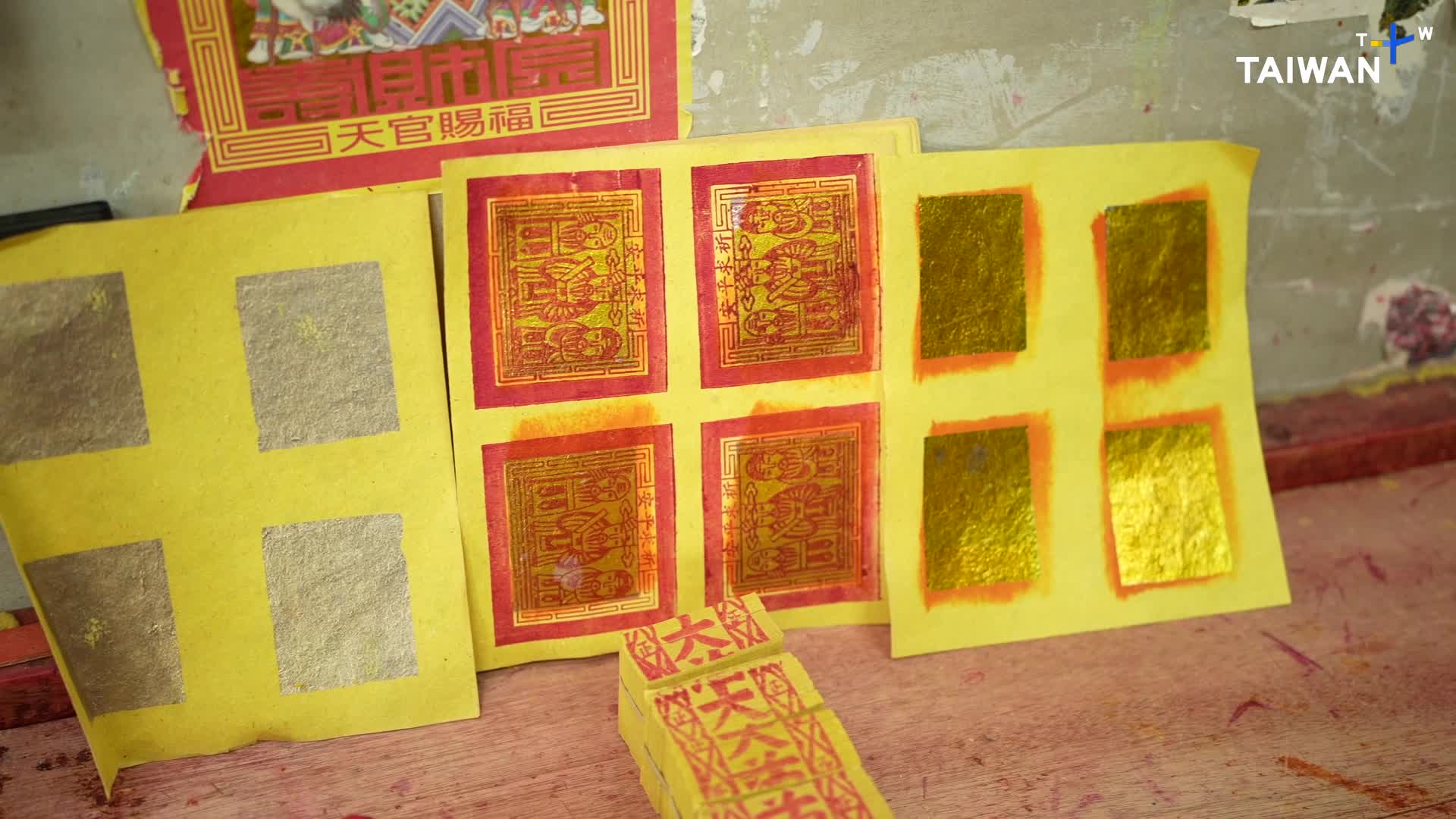 Family Business Keeps Handmade Joss Paper Craft Alive - TaiwanPlus News