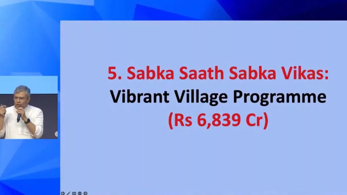 Cabinet nod to Vibrant Villages Programme-II for financial years 2024 ...