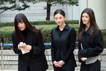 'Rumors about Haerin are false': NewJeans' parents deny internal ...