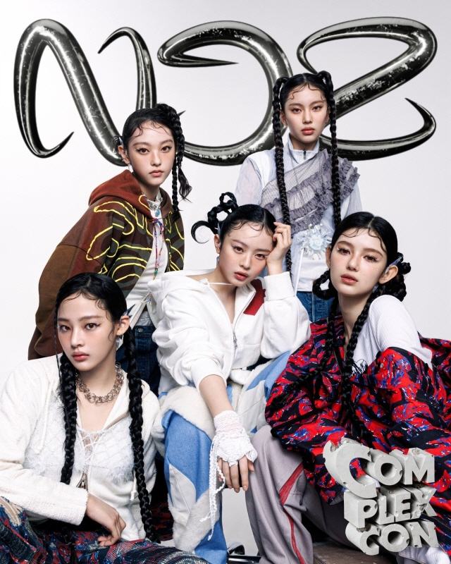 뉴진스, 새 팀명 'NJZ' 못 쓰게 됐나..공식 SNS 계정 또 변경[SC이슈]