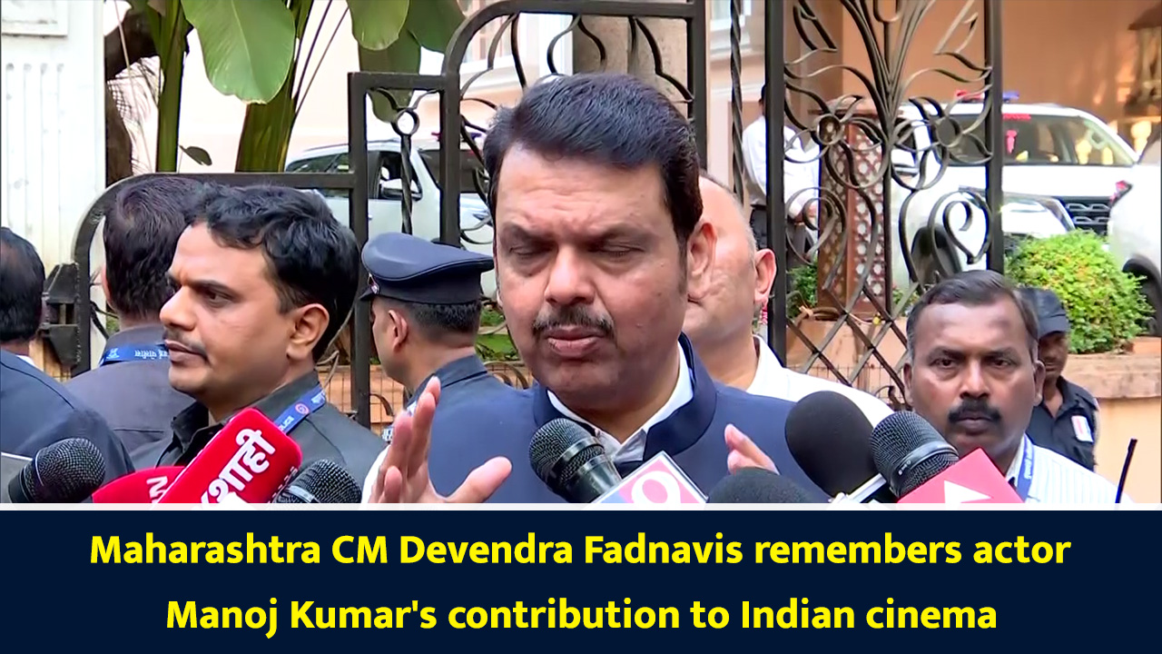 Maharashtra CM Devendra Fadnavis remembers actor Manoj Kumar's ...