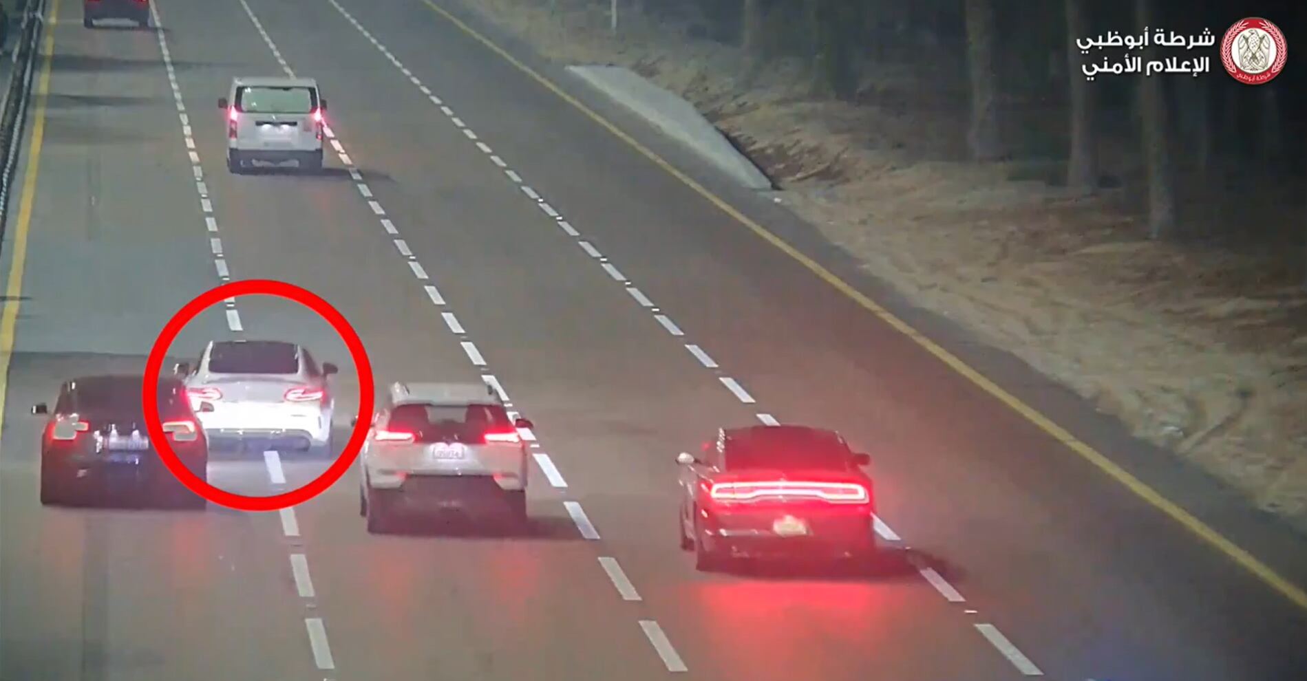 Abu Dhabi Police share crash video to warn drivers against sudden swerving