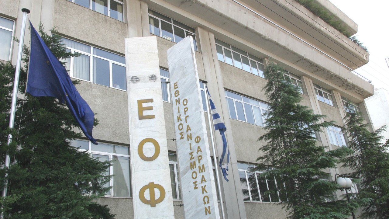 Παραιτήθηκε ο πρόεδρος του ΕΟΦ, Ευάγγελος Μανωλόπουλος- Αναλαμβάνει ο ...