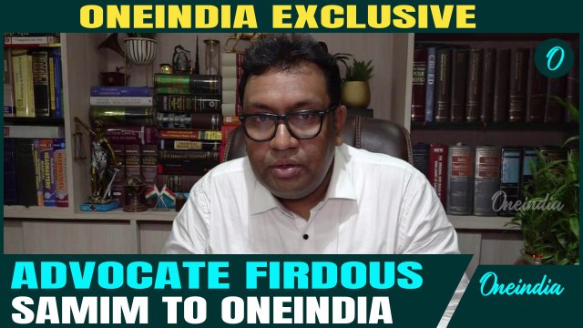 Advocate Firdous Samim Speaks to Oneindia on Fighting the Landmark SSC Case | Oneindia Exclusive